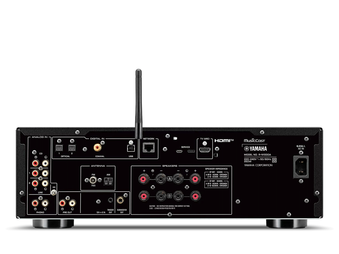 Yamaha R-N2000A Netzwerk-Receiver entdecken | Jetzt ansehen