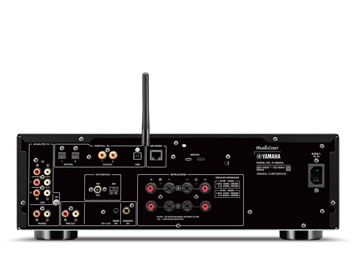 Yamaha R-N2000A Netzwerk-Receiver in Silber | Jetzt kaufen